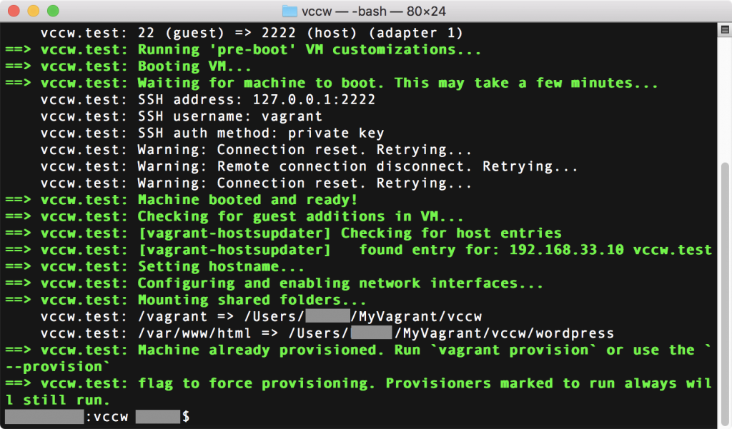 【WordPress】初心者でも簡単！VCCWでMacにローカル環境を構築する | おうちIT