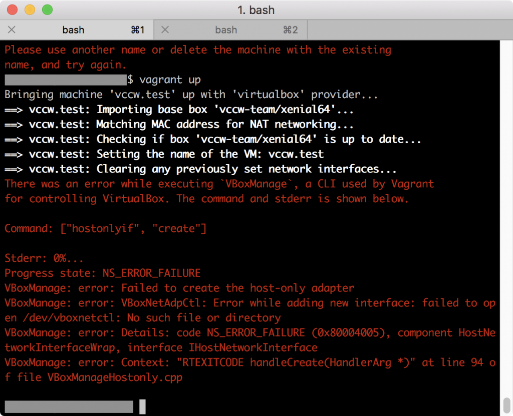 vagrant upのエラー解決策｜おうちイットラボ